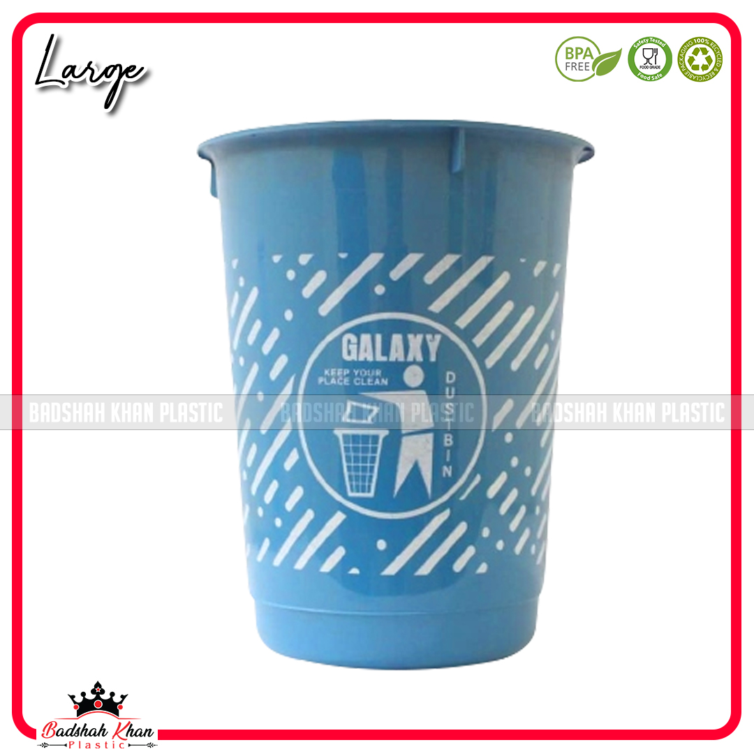Galaxy Dustbin For Daily Use - Premium Quality Plastic Paper Bin For ...
