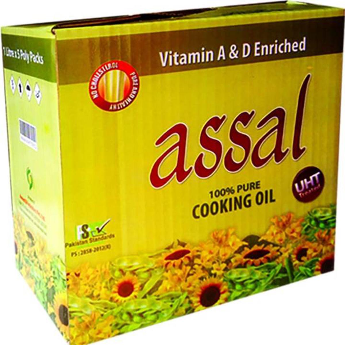 Assal Cooking Oil 1 Ltr X 5 Pouches | Daraz.pk