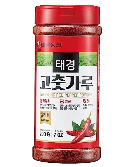 Red Chili Pepper Powder 200 g | Daraz.pk