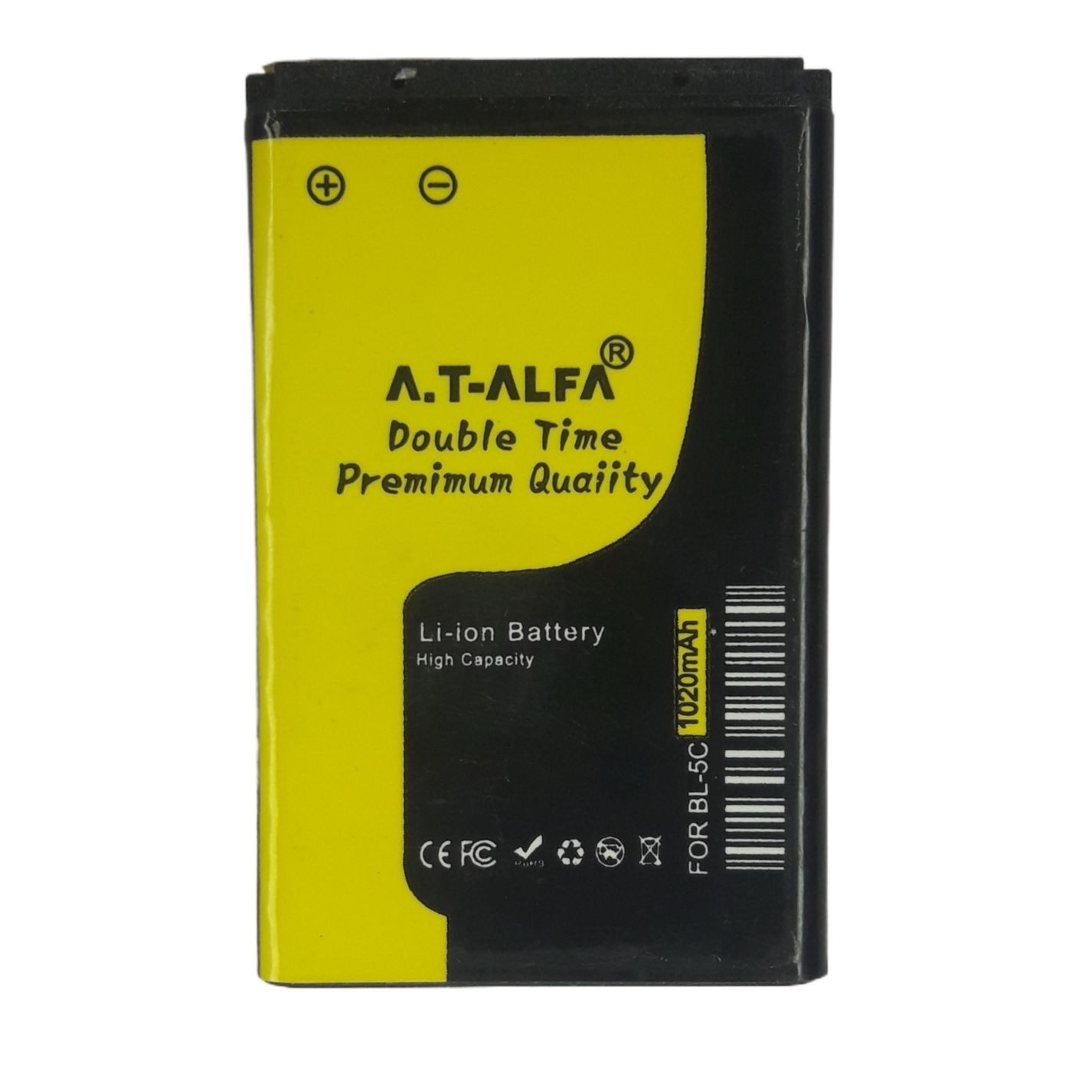 Nokia 1600 Battery BL5C 1050 Premium Quality Long Life Battery Timing ...