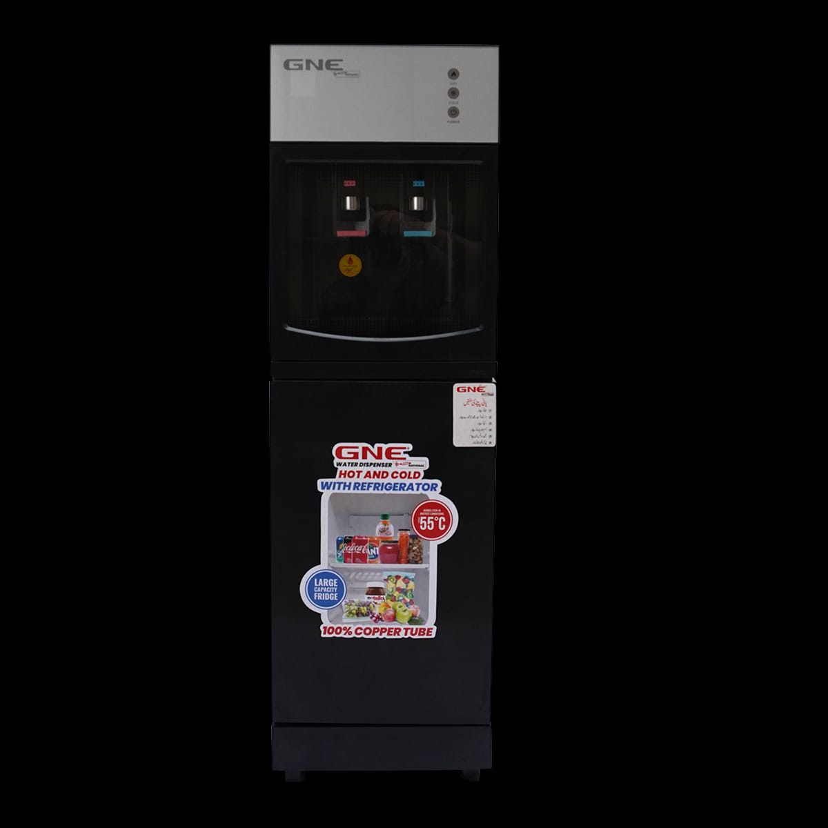 Gaba National GNW-0319/22 TT - Table Top Water Dispenser | Daraz.pk