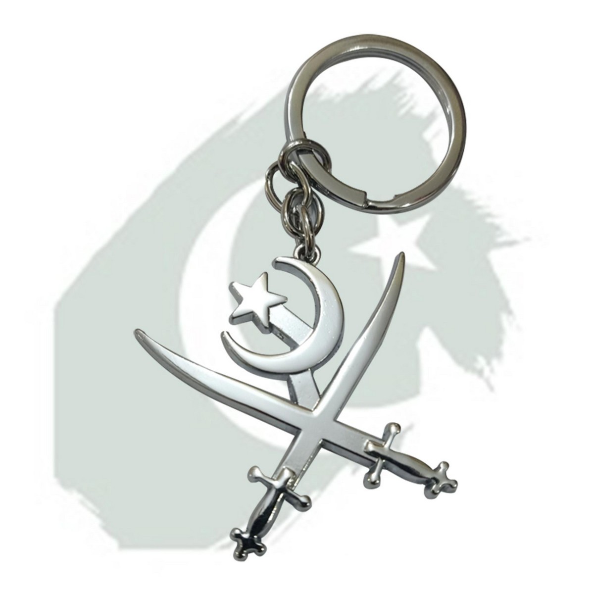 New Pakistan Army Logo Keychain Stainless Steel Metal Keychain Car ...