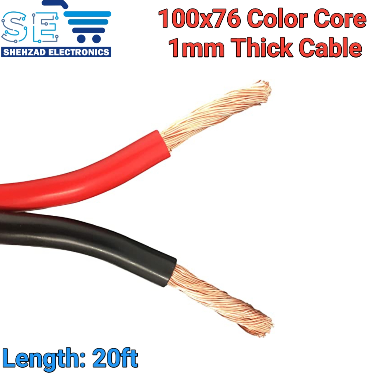 20ft PVC Twin/Straight Twisted Wire 2 Core 40/76 100/76 200/76 300/76 ...