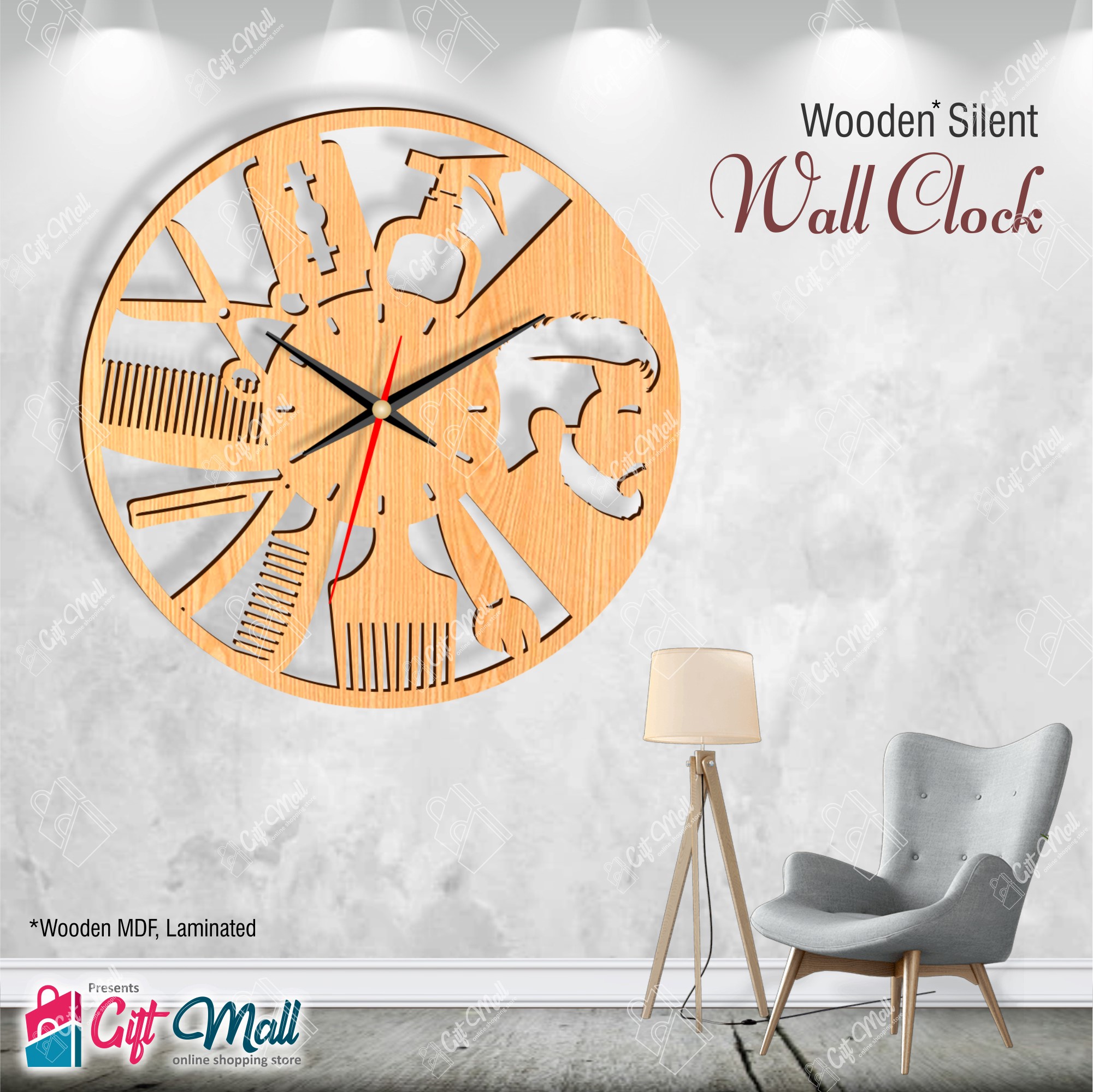 Made by Gift Mall - Men's Saloon 3D Silent Wooden Wall Clock - Home ...
