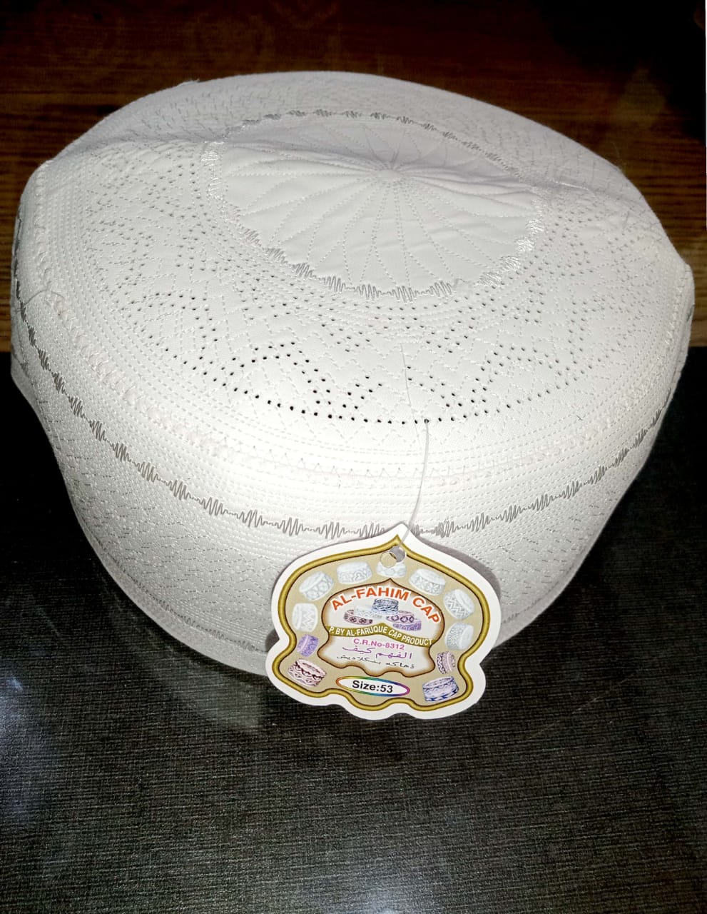 Al Farooq Bangladeshi Plain White Cap special for muslims | Daraz.pk