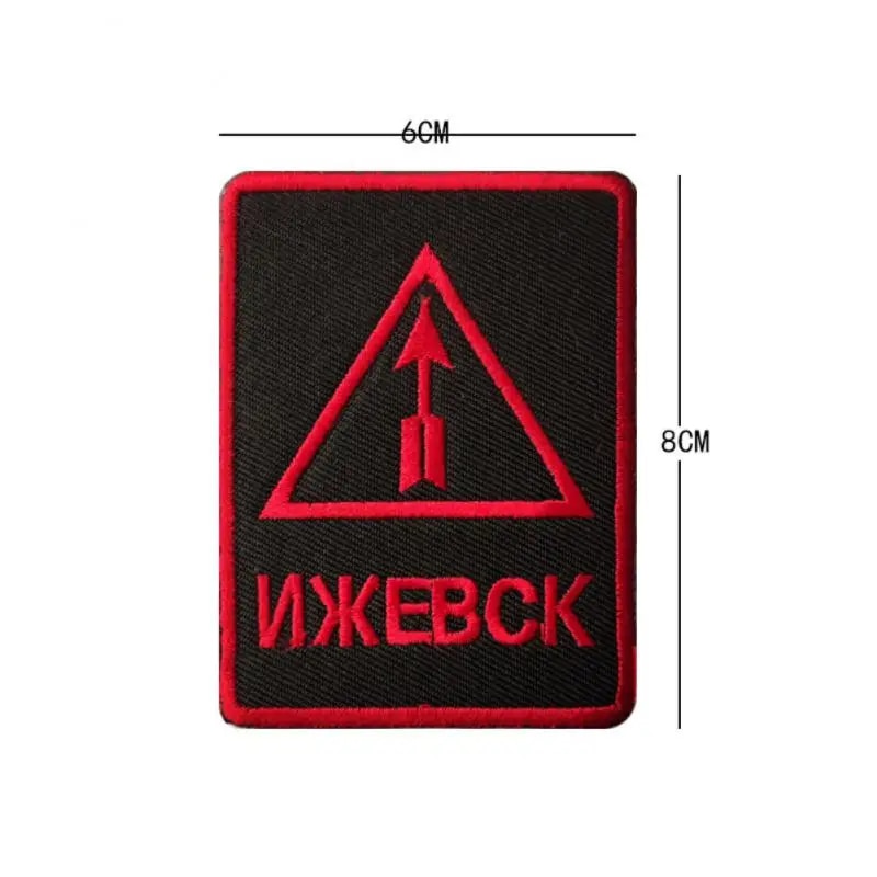Military Patches Russian Flag Reflective IR Tactical Soviet Flags ...