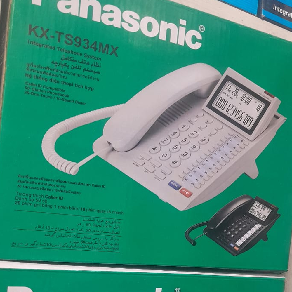 Panasonic Landline Phone KX-TS887MX | Daraz.pk
