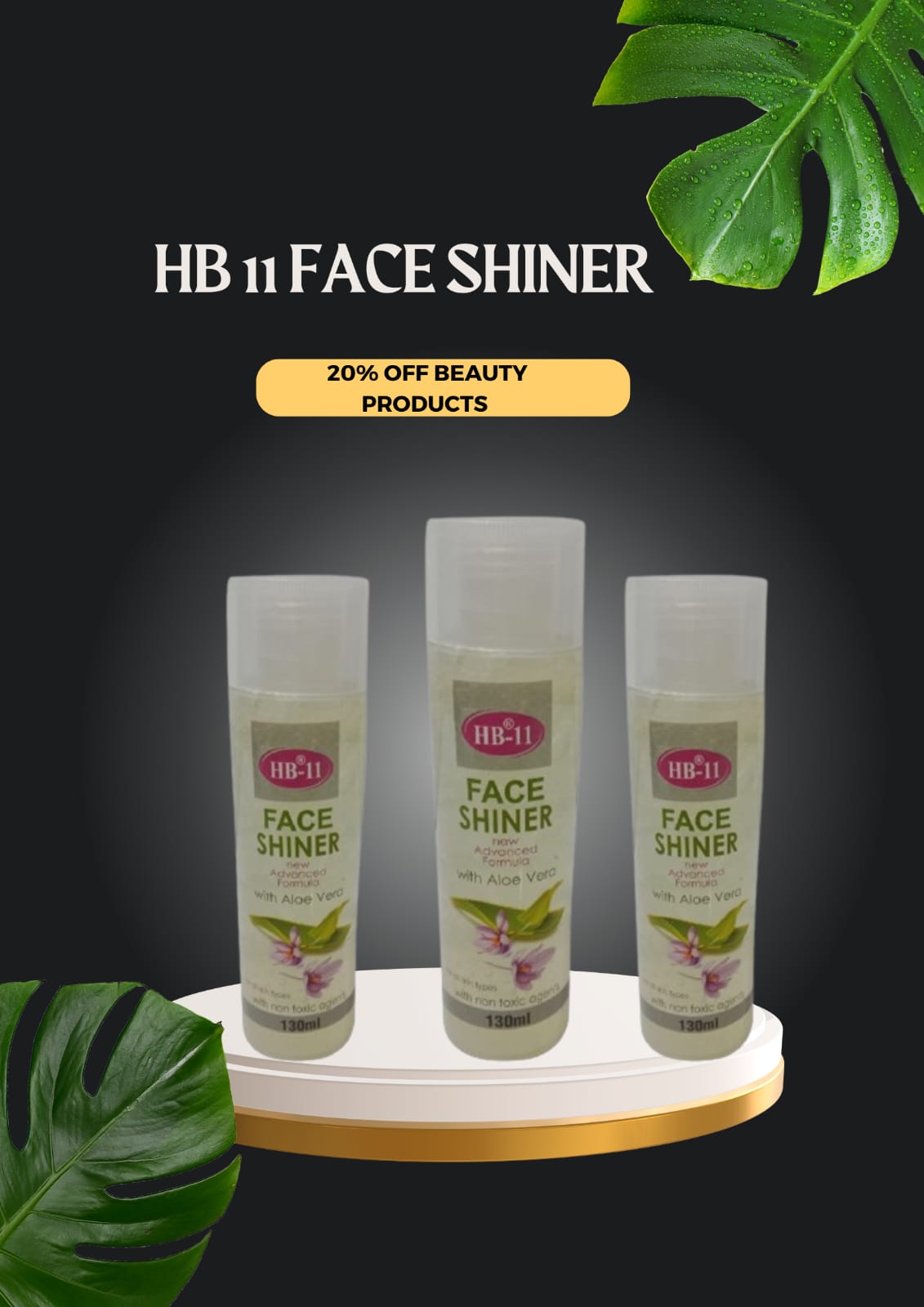 FACE SKIN SHINER WITH ALOE VERA | Daraz.pk