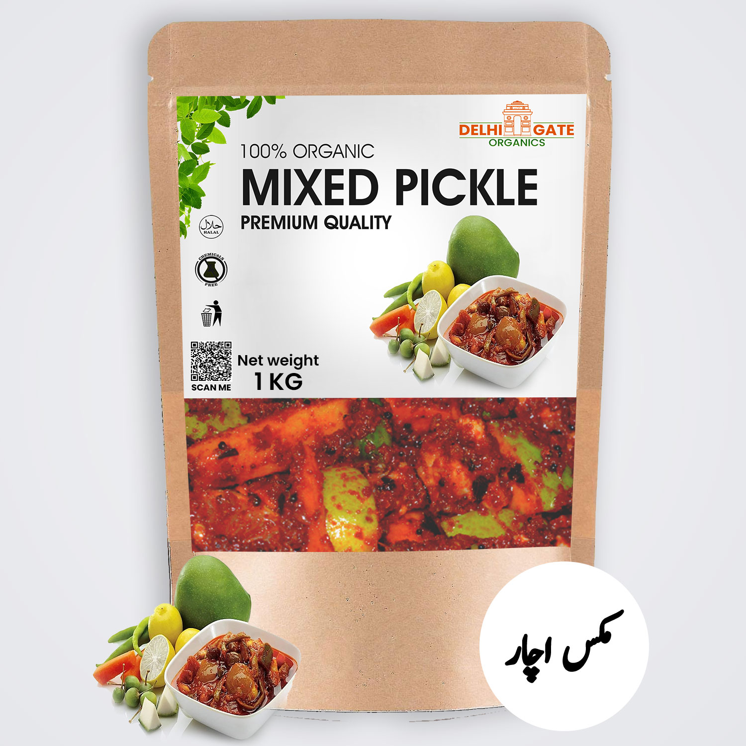 Home Made Mixed Pickle Mix Achar / Achaar Ghar ka Achar - 1 Kg | Daraz.pk