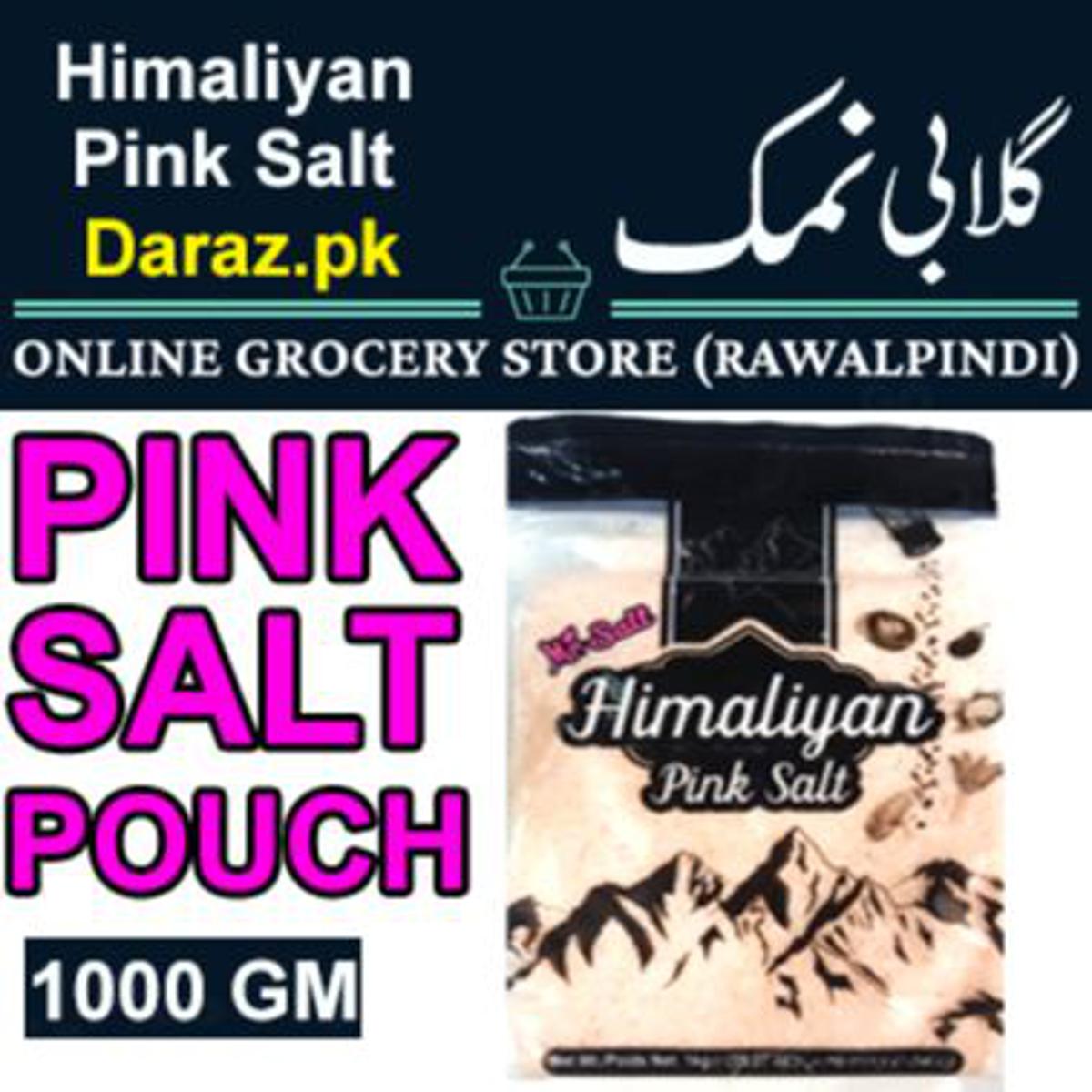 Himalayan Pink Salt | Daraz.pk
