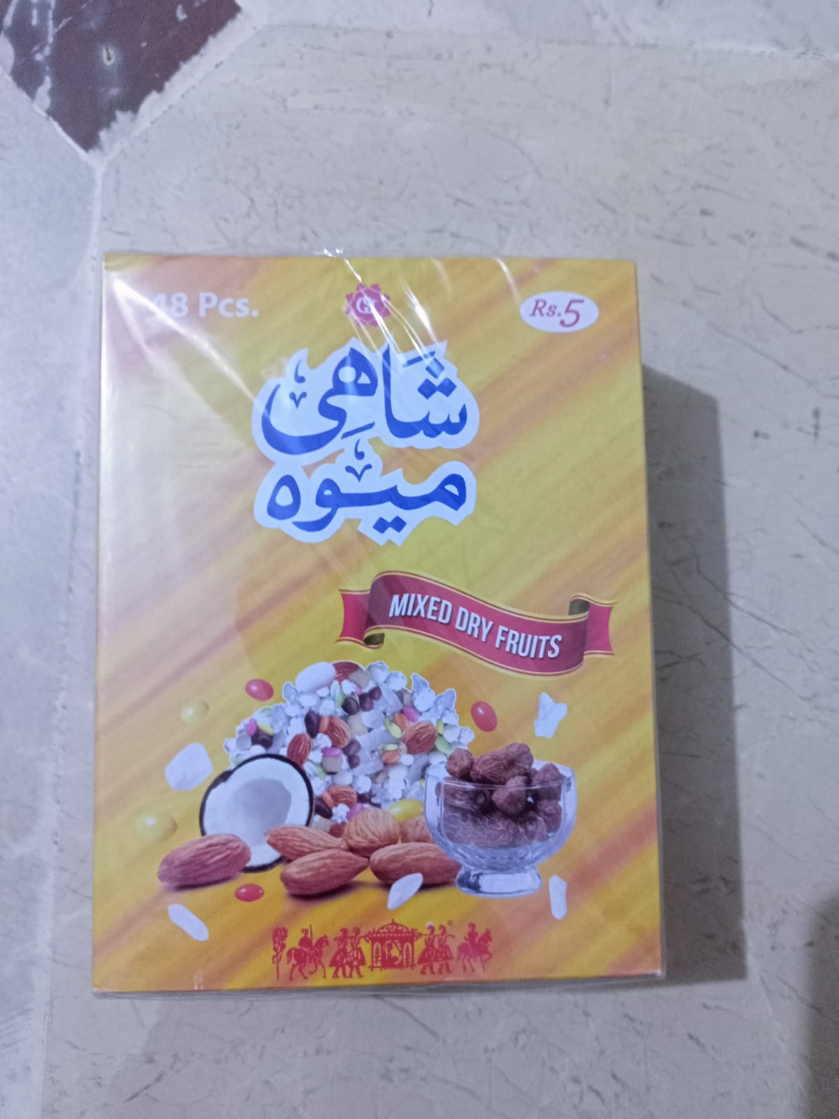 shahi Meva (48 Pcs Box) MEVA ,POUCH MEVA,SPECIAL MEVA | Daraz.pk