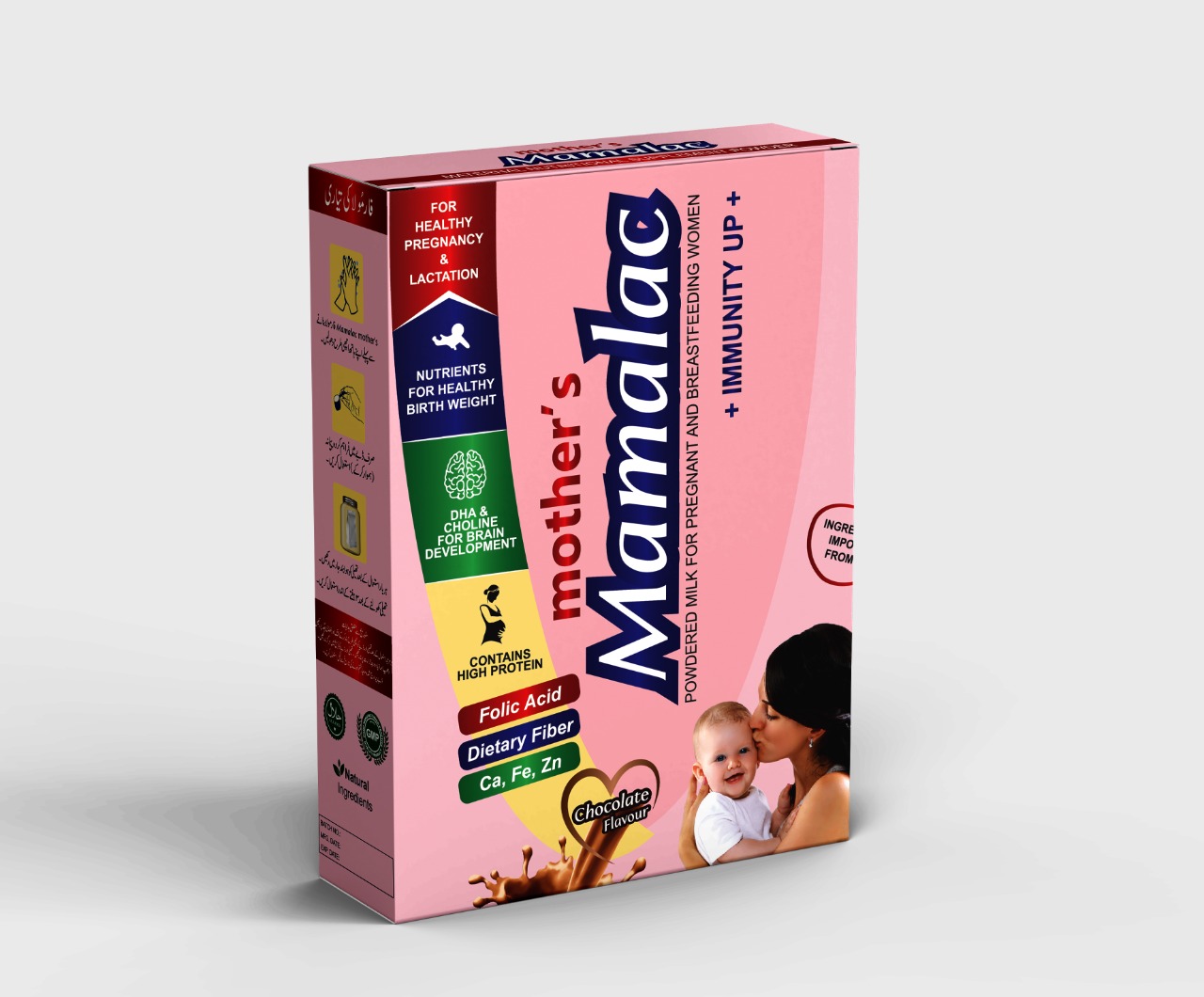 MOTHER'S MAMALAC - MATERNAL NUTRITIONAL SUPPLEMENT POWDER CHOCOLATE ...