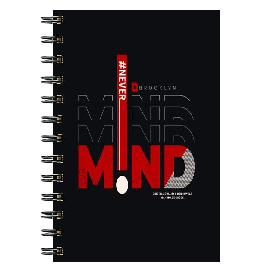 Mind Spiral Notebook Cover 300 Pages | Daraz.pk