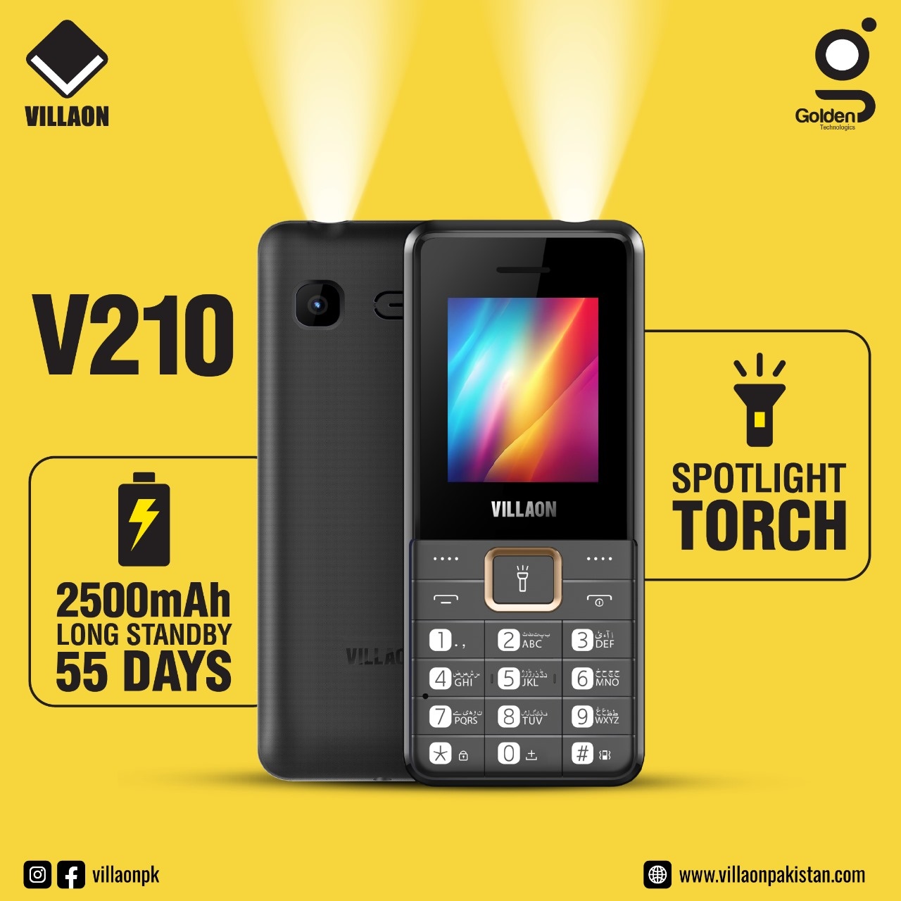 VILLAON V210 - 1.77 Inch Display - Dual Sim - PTA Approved - Wireless ...