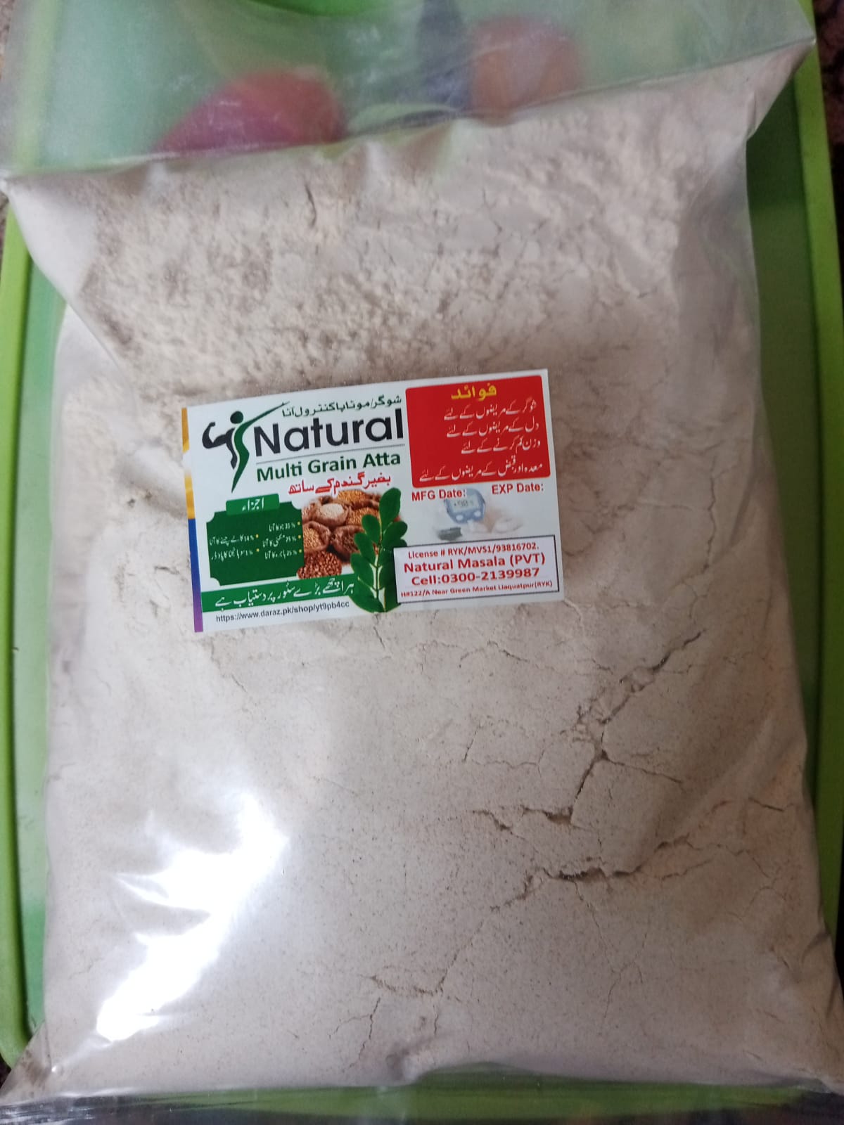 Natural MultiGrain Atta without wheat / Sugar free Flour : 1 KG | Daraz.pk