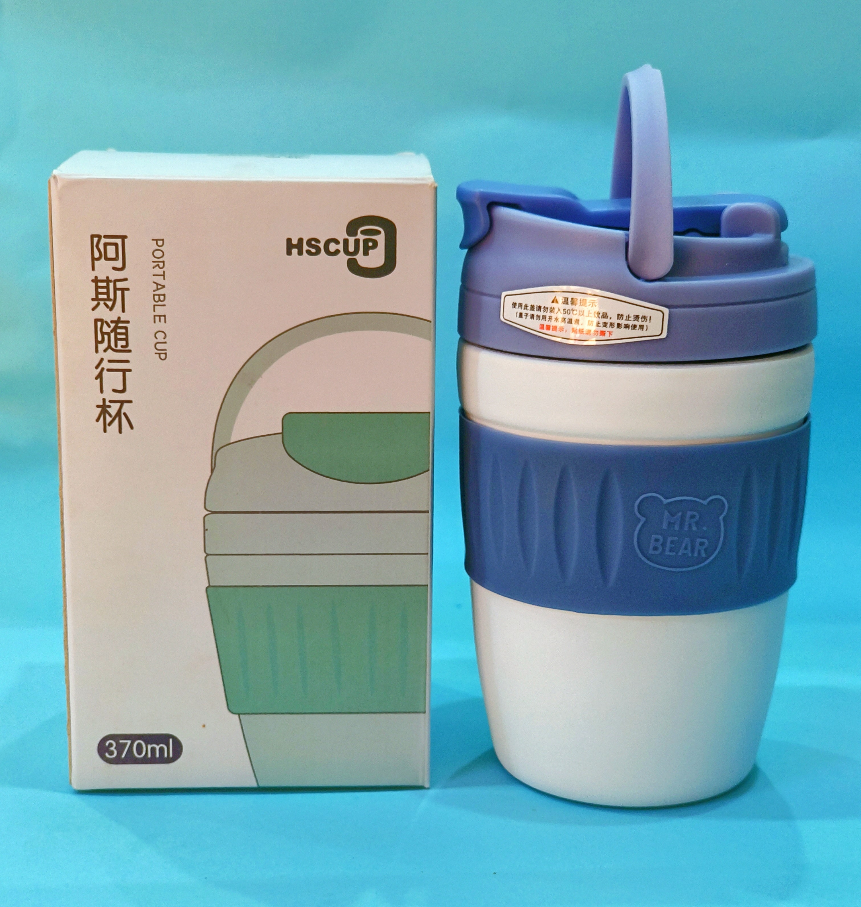 Stainless Steel Vacuum Cup, Portable Straw Cold Accompaniment Mug ...