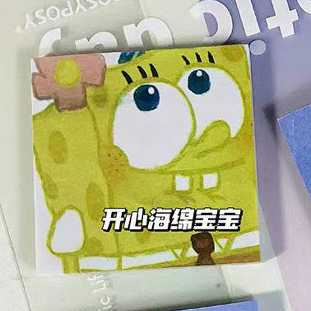 Anime Spongebob Patrick Star Memo Paper Stickers Kawaii Post Sticky ...