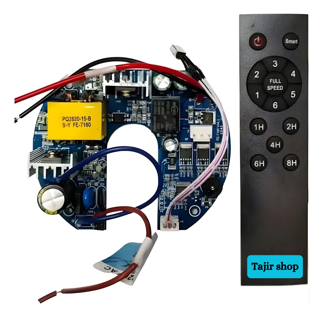 AC DC Ceiling Fan Circuit with Remote 60 watt | Daraz.pk