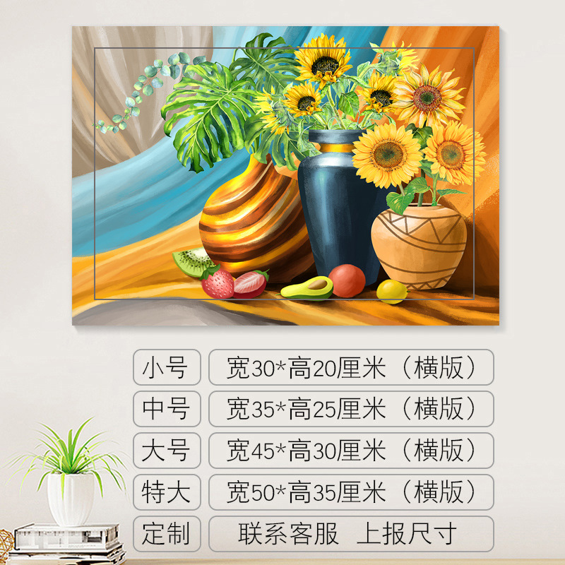 RKT4 Decorative Painting Wall Shielding Box Electric Meter Box Stickers ...