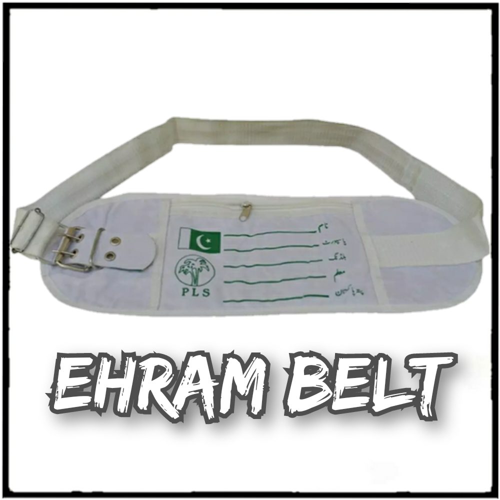Ehram Belt For Hajj & Umrah / Ihram Belt For Men | Daraz.pk
