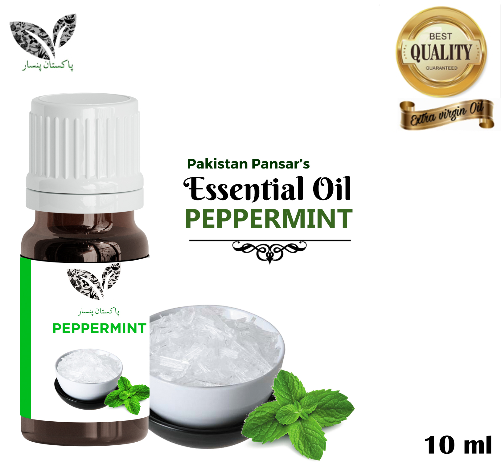 Peppermint Essential Oil - 10 ml – Pakistan Pansar Peppermint Essential ...