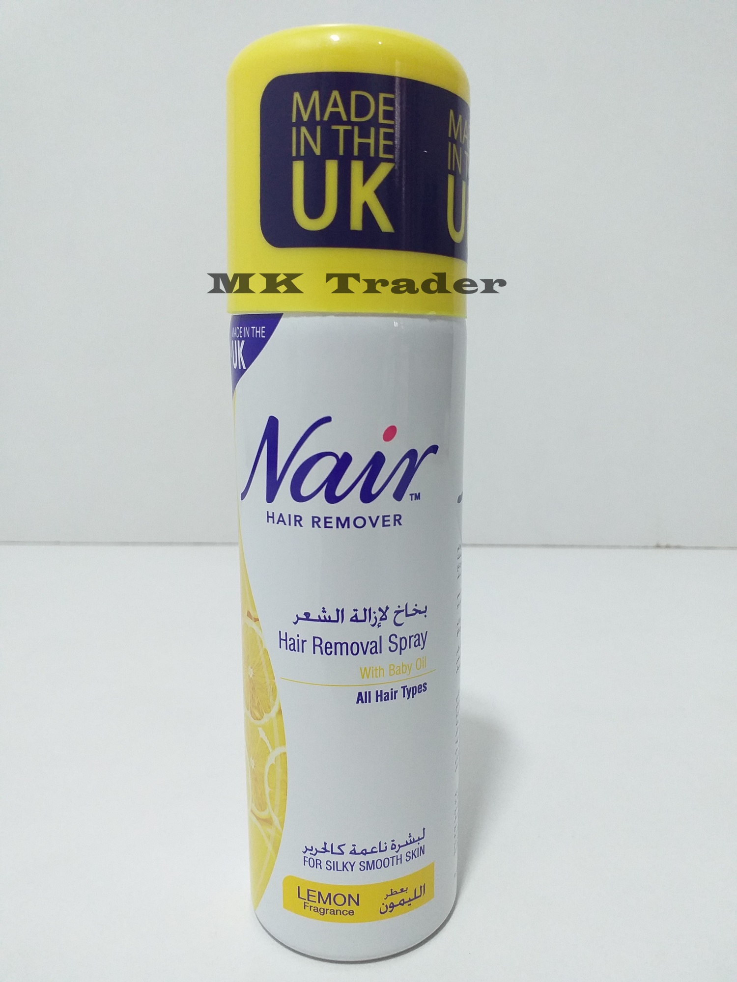 NAIR Hair Remover Spray - 200ml | Daraz.pk