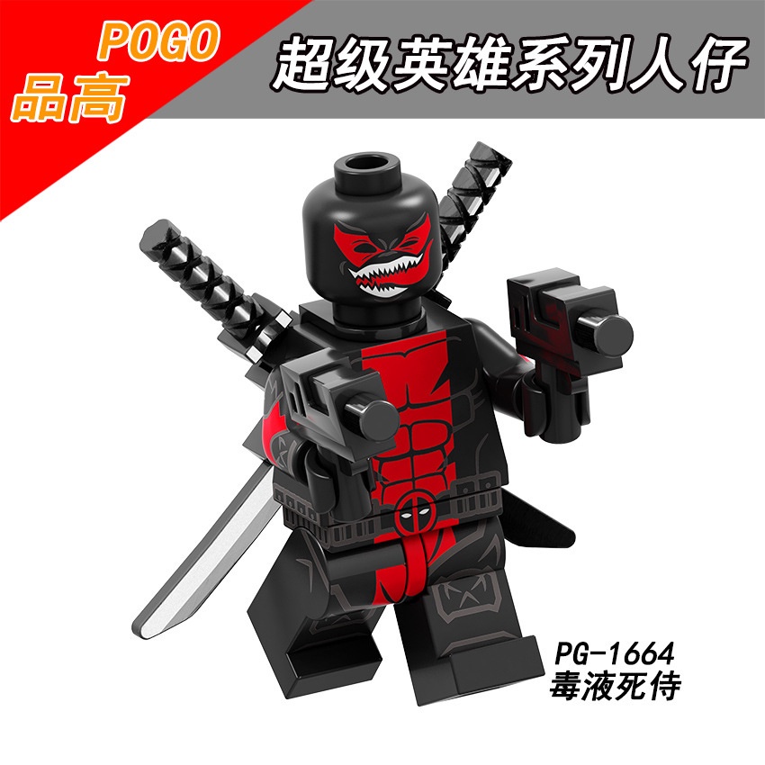 Minifigures Wolverine Death Service Singular Dr. embling Building Block ...