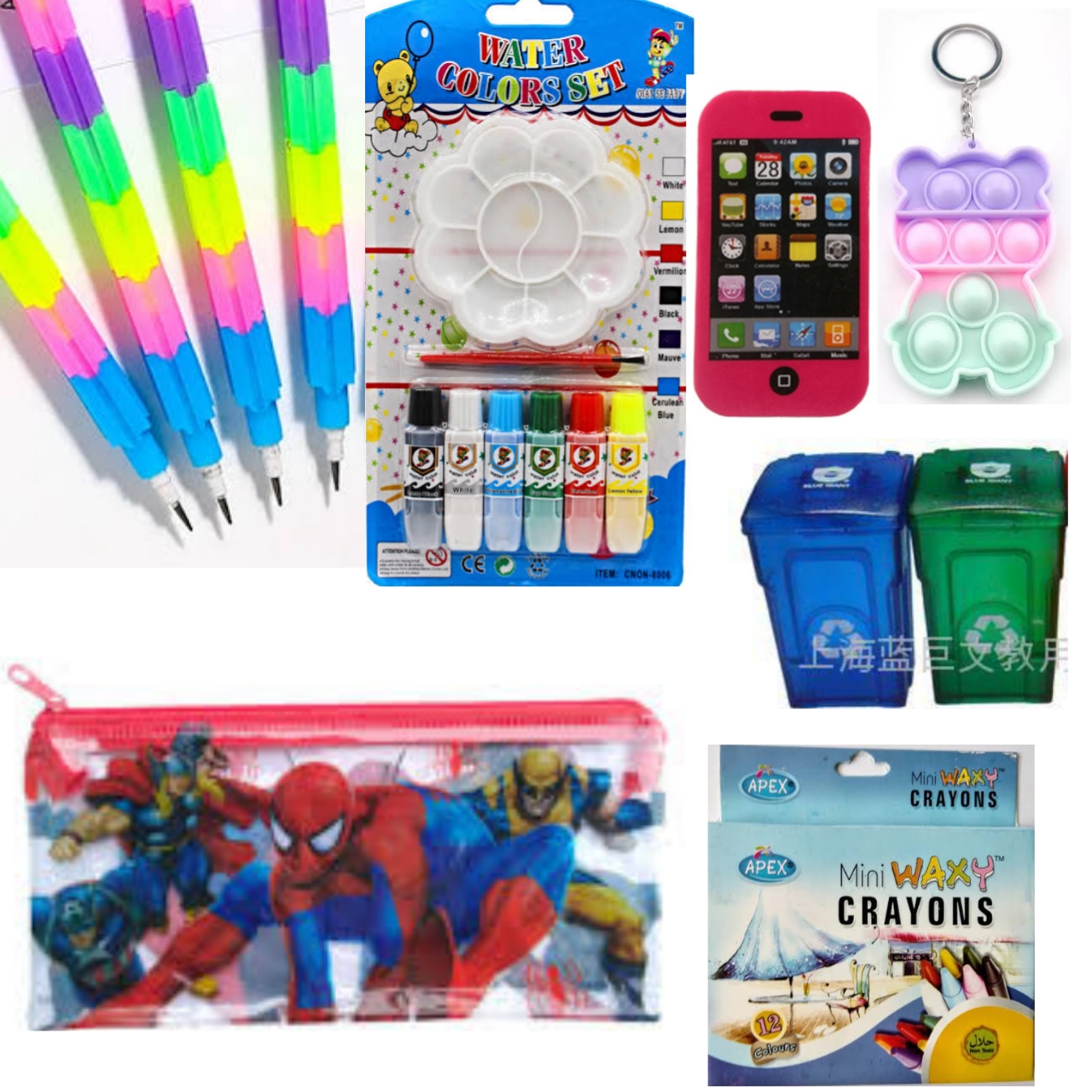 Stationery pack for kids (boys & girls) - economical pack - complete ...