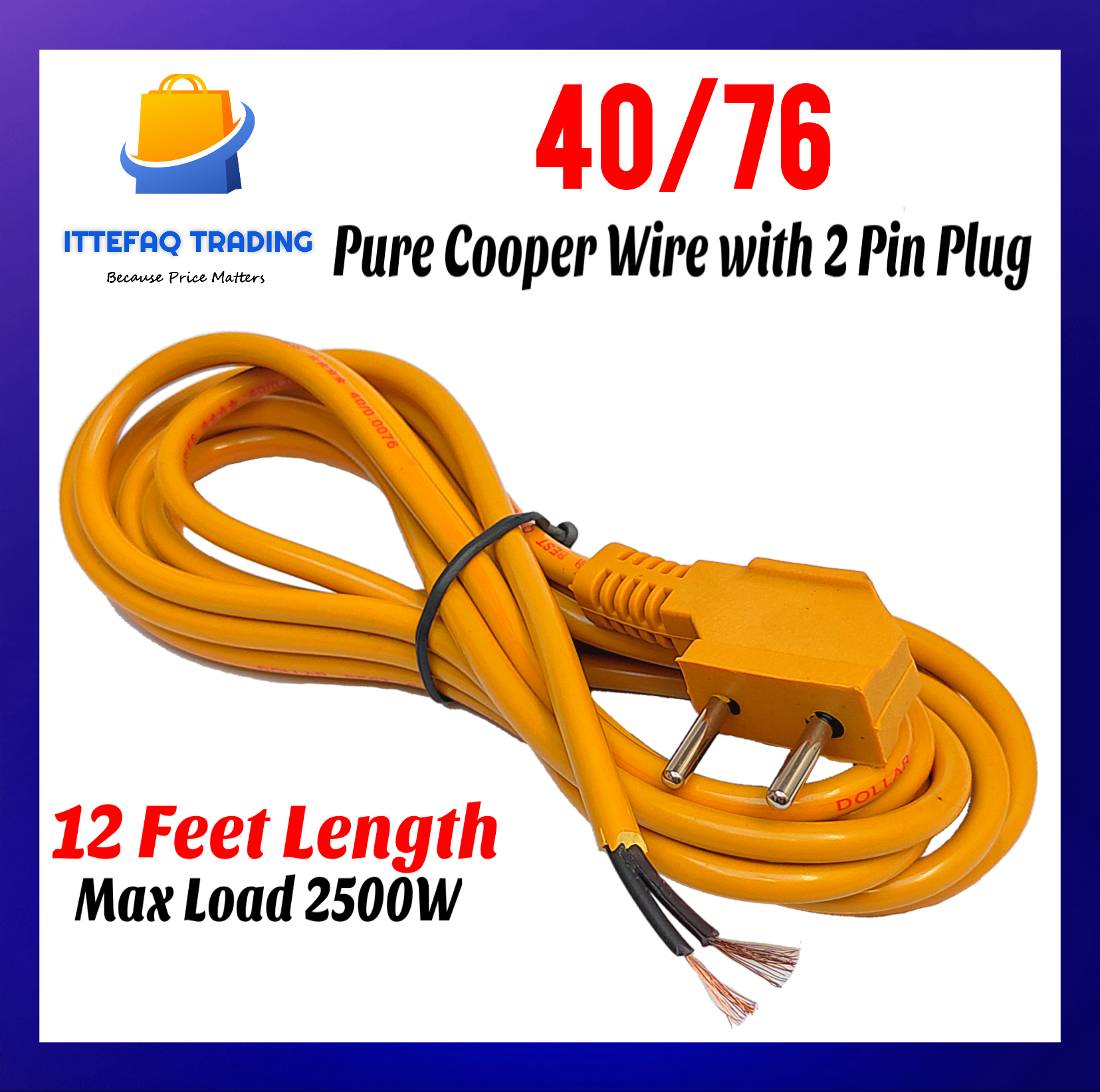 High Quality Power Extension Wire Cable with Plug 40/76 Pure Cooper ...