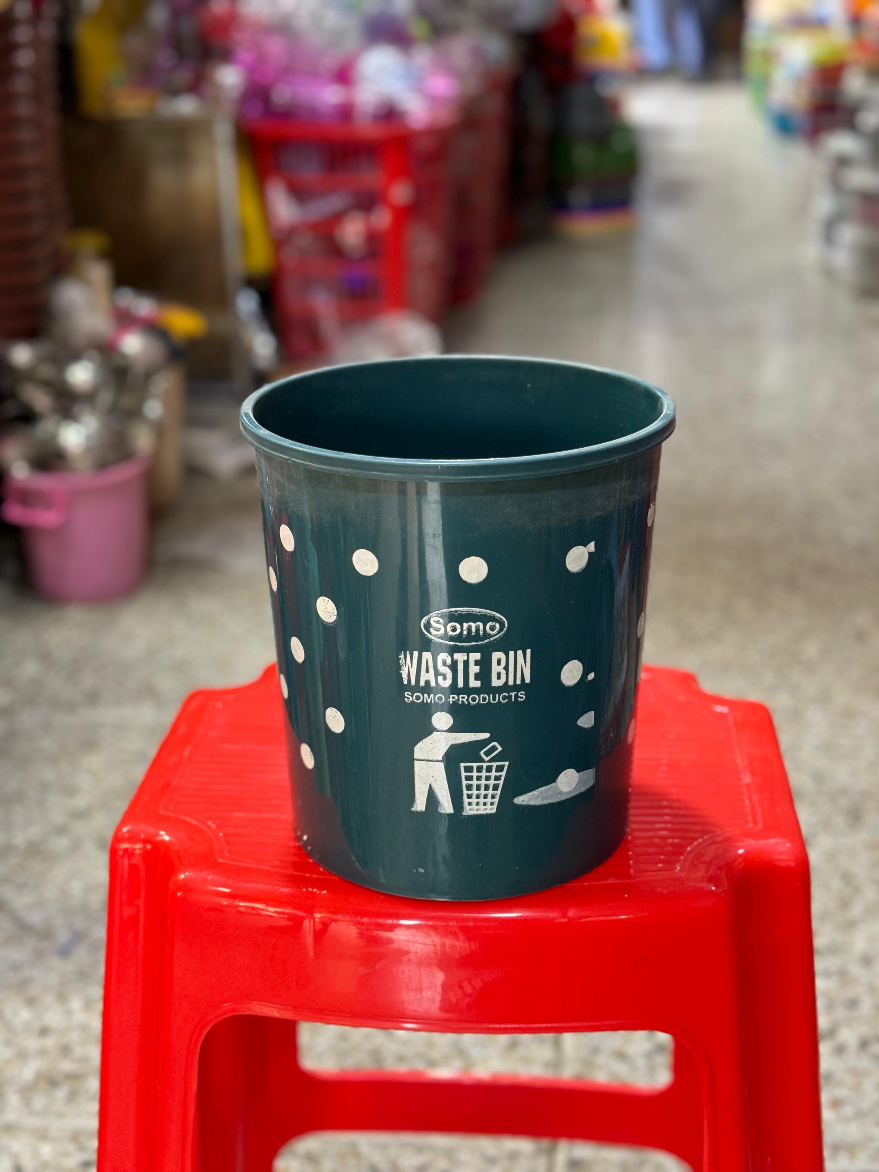 Dustbin - Room Dustbin - Plastic Dustbin- Dustbin with Various Sizes ...