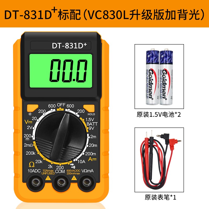 Measuring capacitance instrument multimeter hydropower engineering ...
