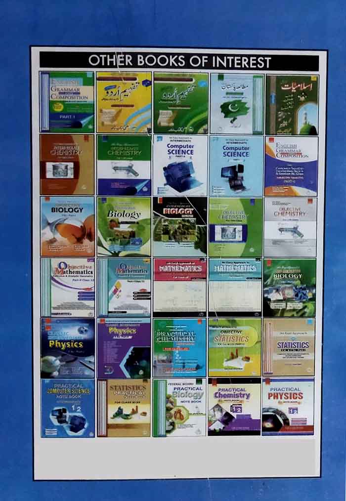 ilmi Practical Computer Science Note Book For Intermediate Part 1 and 2 ...