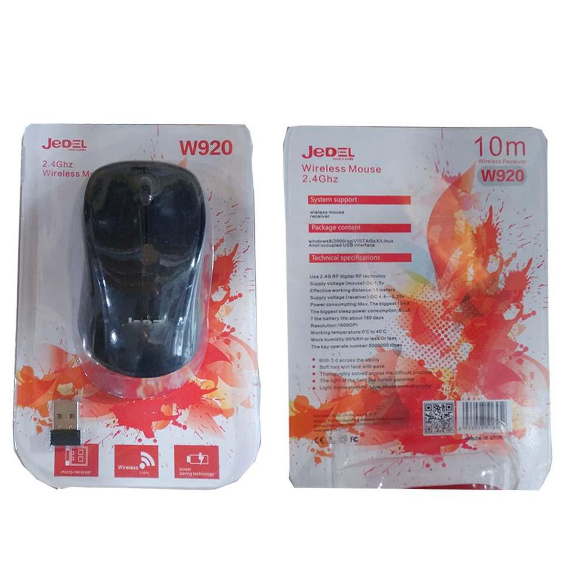 JEDEL Pakistan: JEDEL Official Store at Daraz.pk