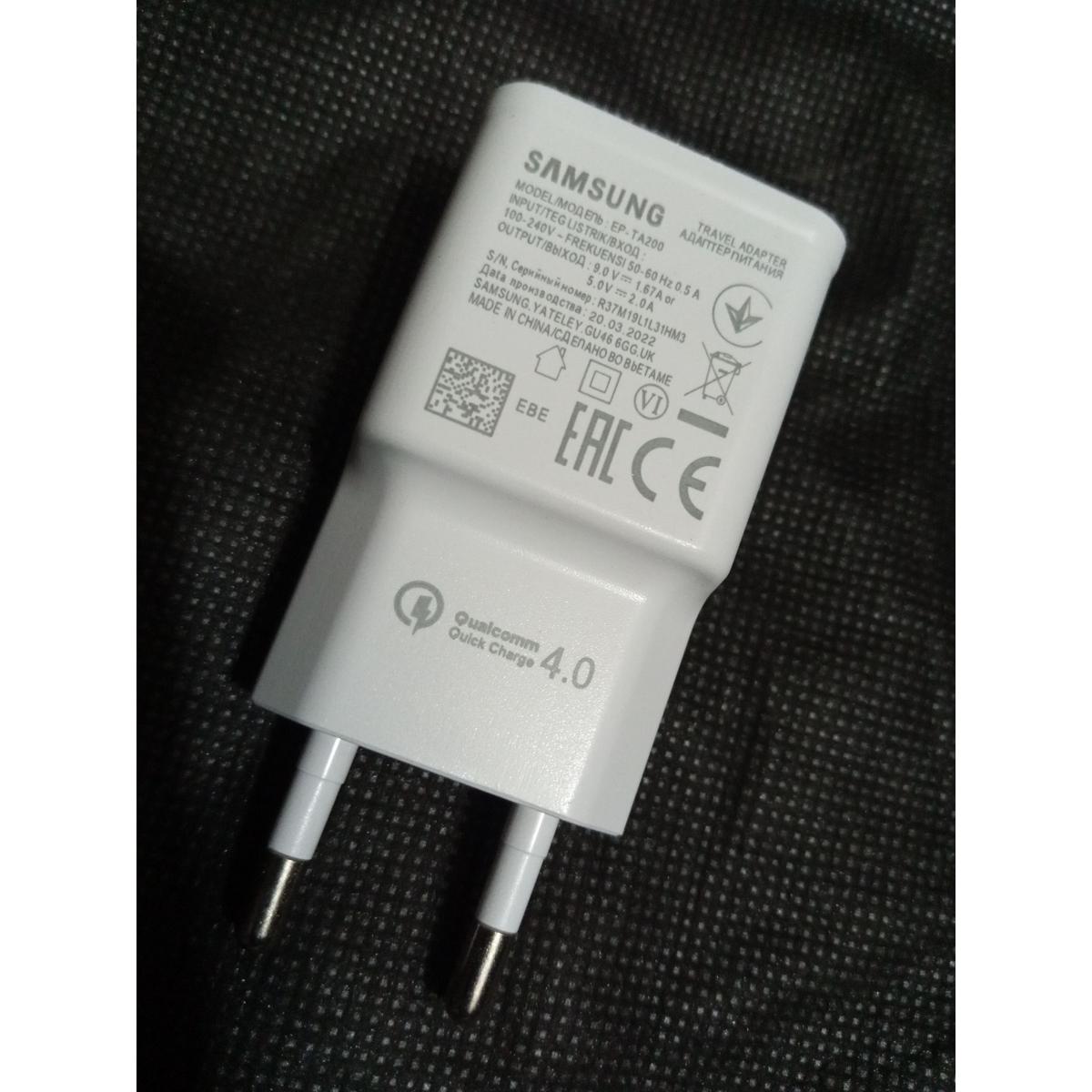 Fast charging Adapter | Daraz.pk