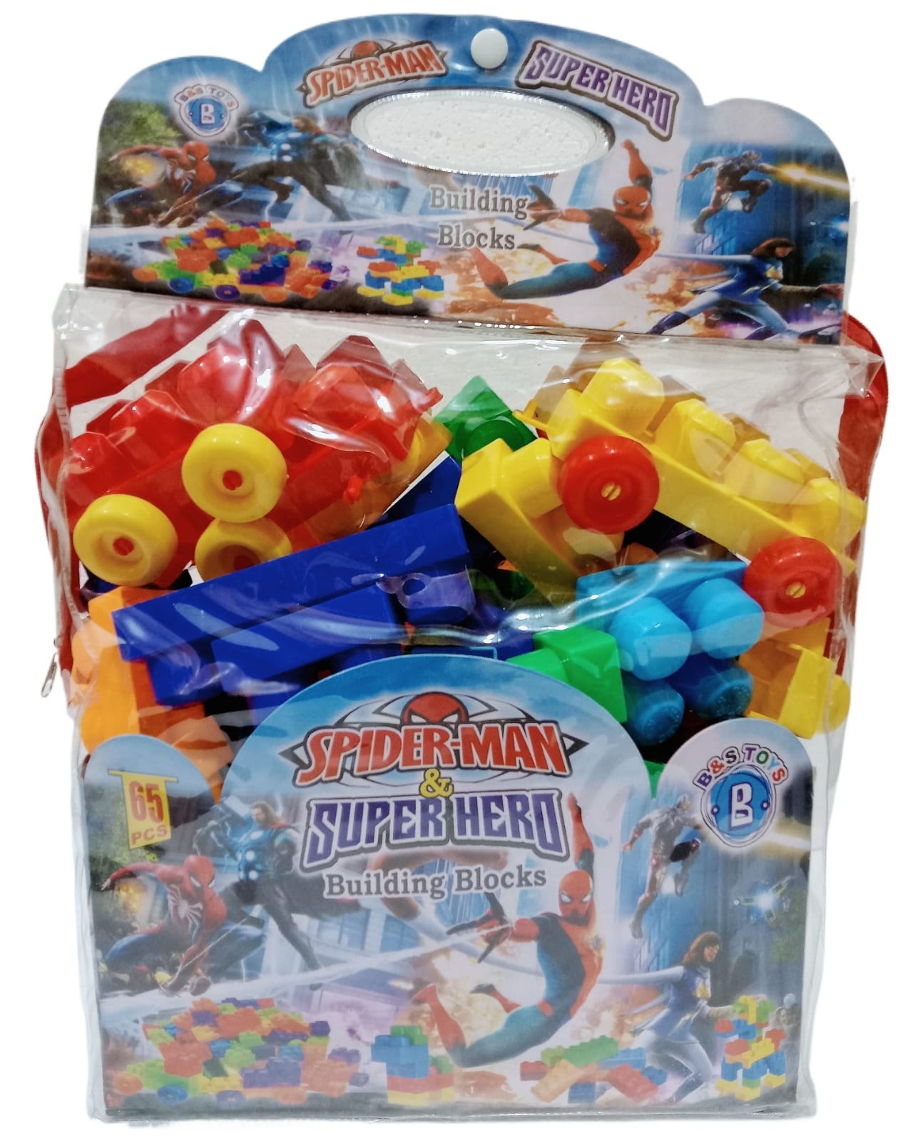SUPERHEROES BUILDING BLOCKS 65PCS FOR KIDS / TOYS FOR KIDS | Daraz.pk
