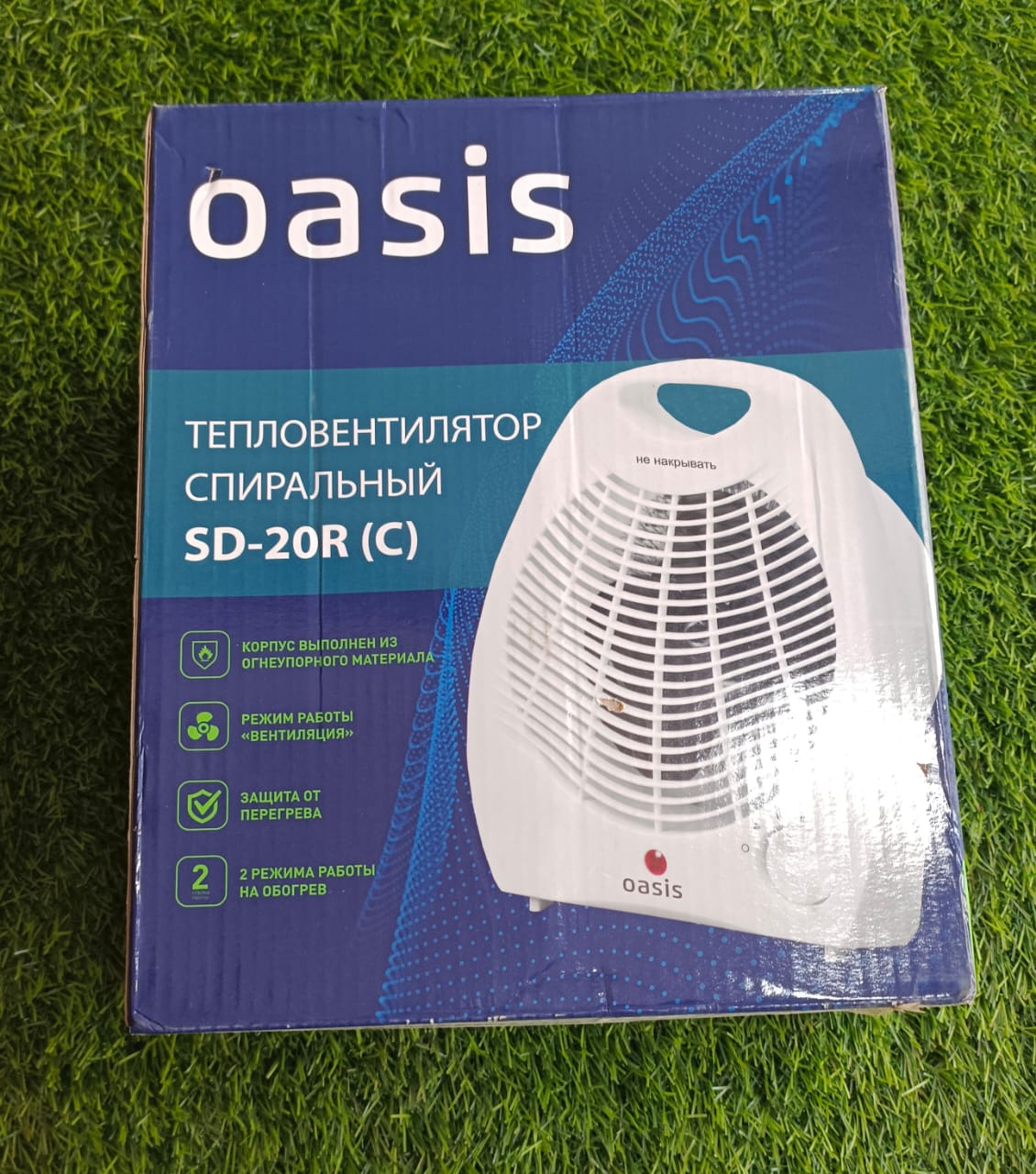 Oasis Electric Fan Heater Pure Body Material | Daraz.pk