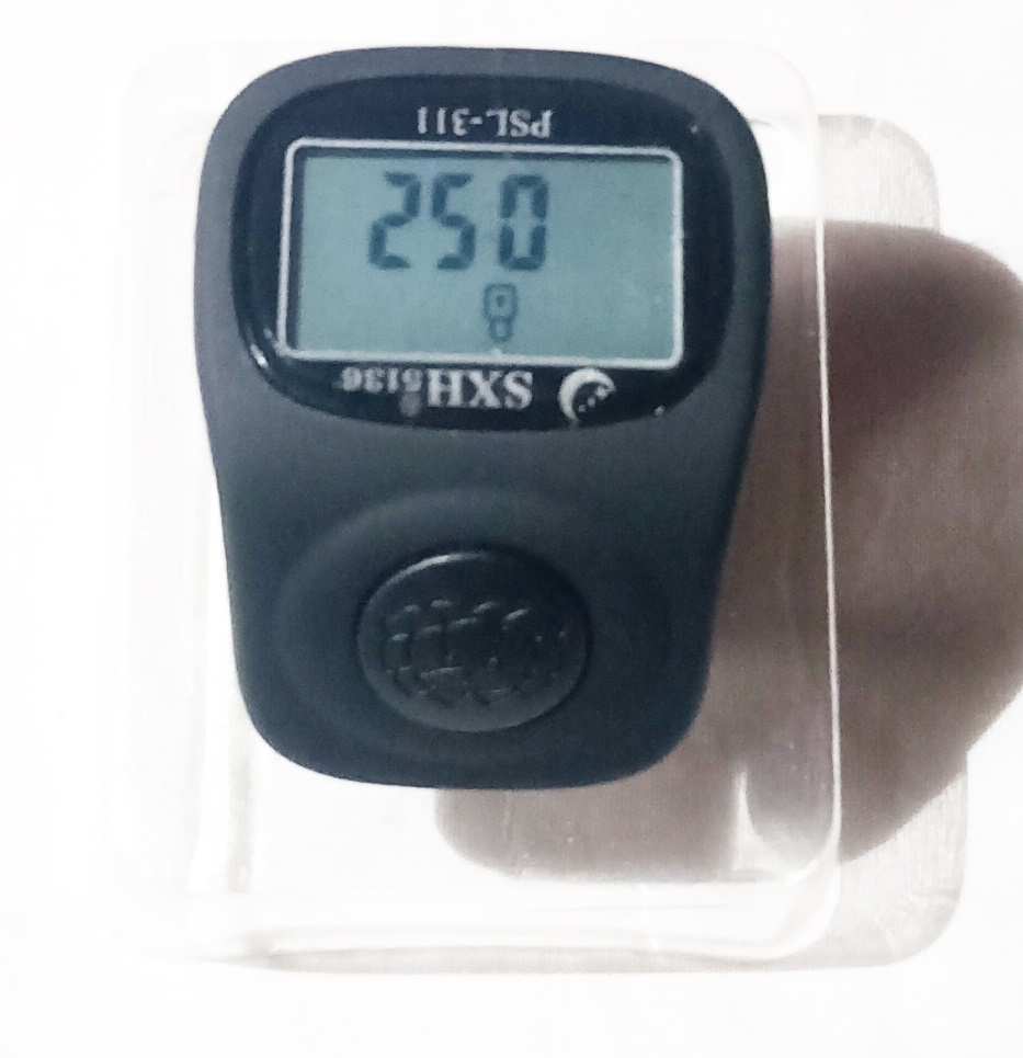 Rechargeable Digital Finger Counter SXH 5136 Original LCD Electronic ...