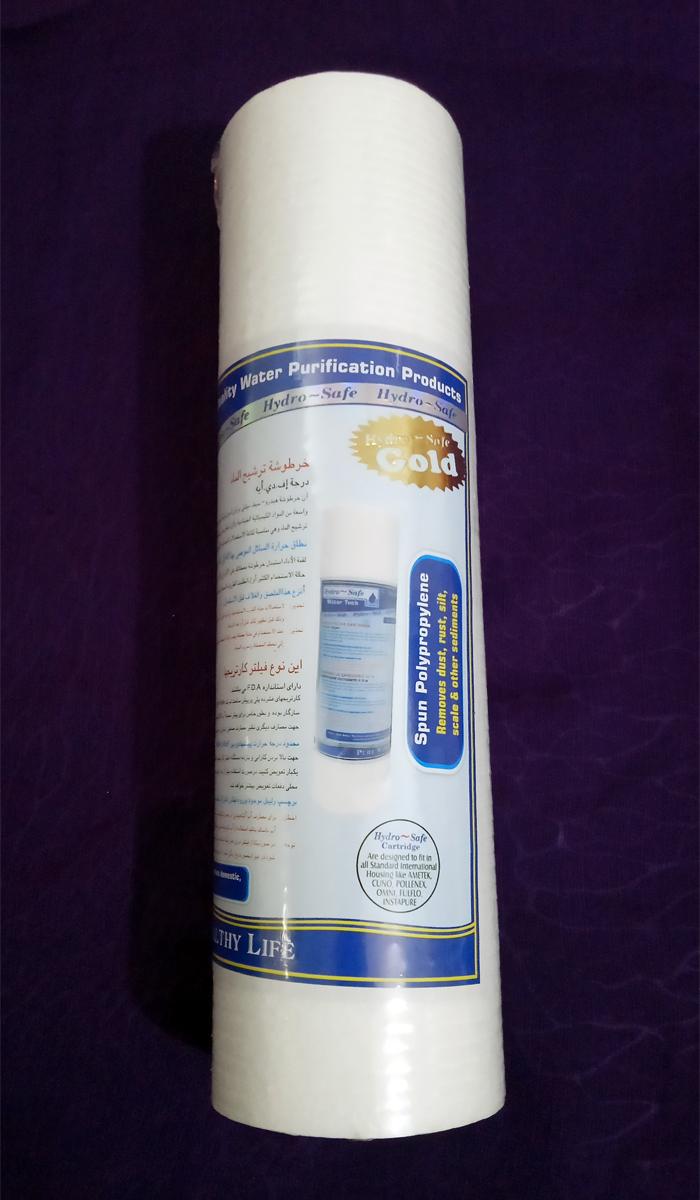 Water Filter Cartridge Replacement Hydro Safe Ppf 0.3 Micron To 1 ...
