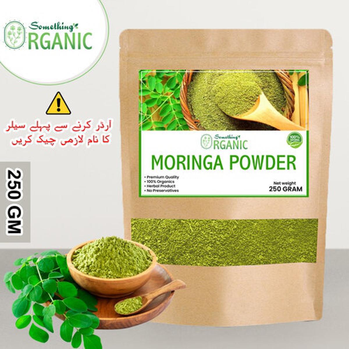 Organic Moringa Leaf Fine Powder 250g | Daraz.pk
