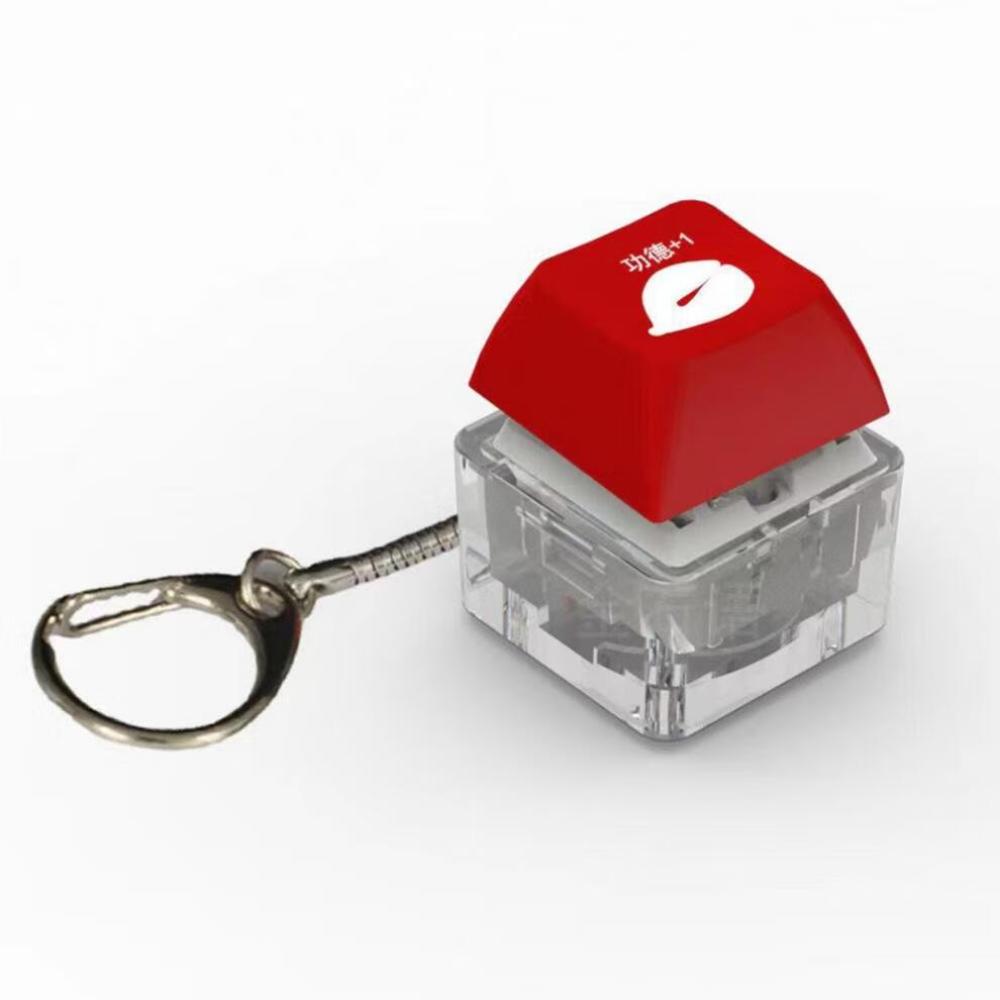 Wooden Fish Button Cap Keychain With Red Keycap. Wooden Fish Button Cap ...