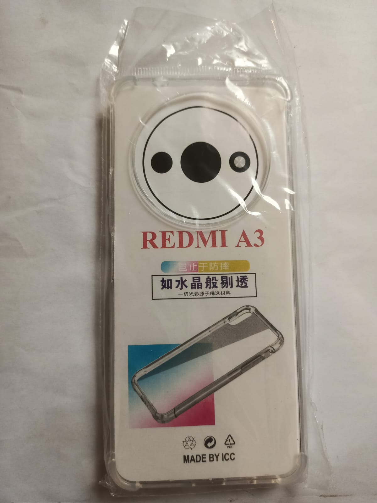 Near Mart Xia.omi Red.mi A3 / Xia.omi Red.mi A3x / Xia.omi Poco C61 ...