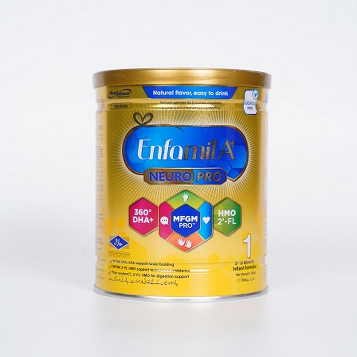 Enfa Official Store in Pakistan - daraz.pk