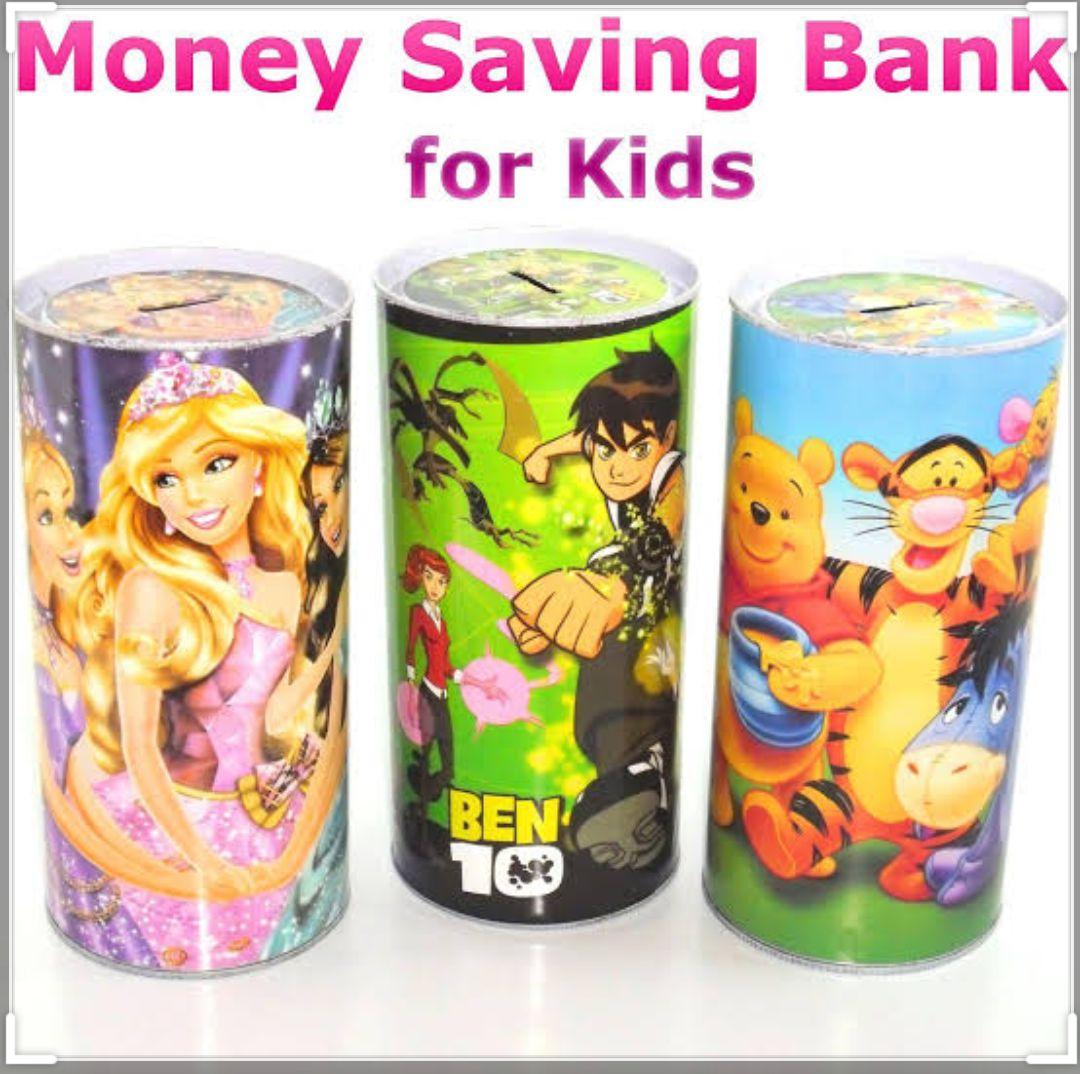 Kids Coin Collector Box Animated Cartoon Character Coin Collecting Box ...
