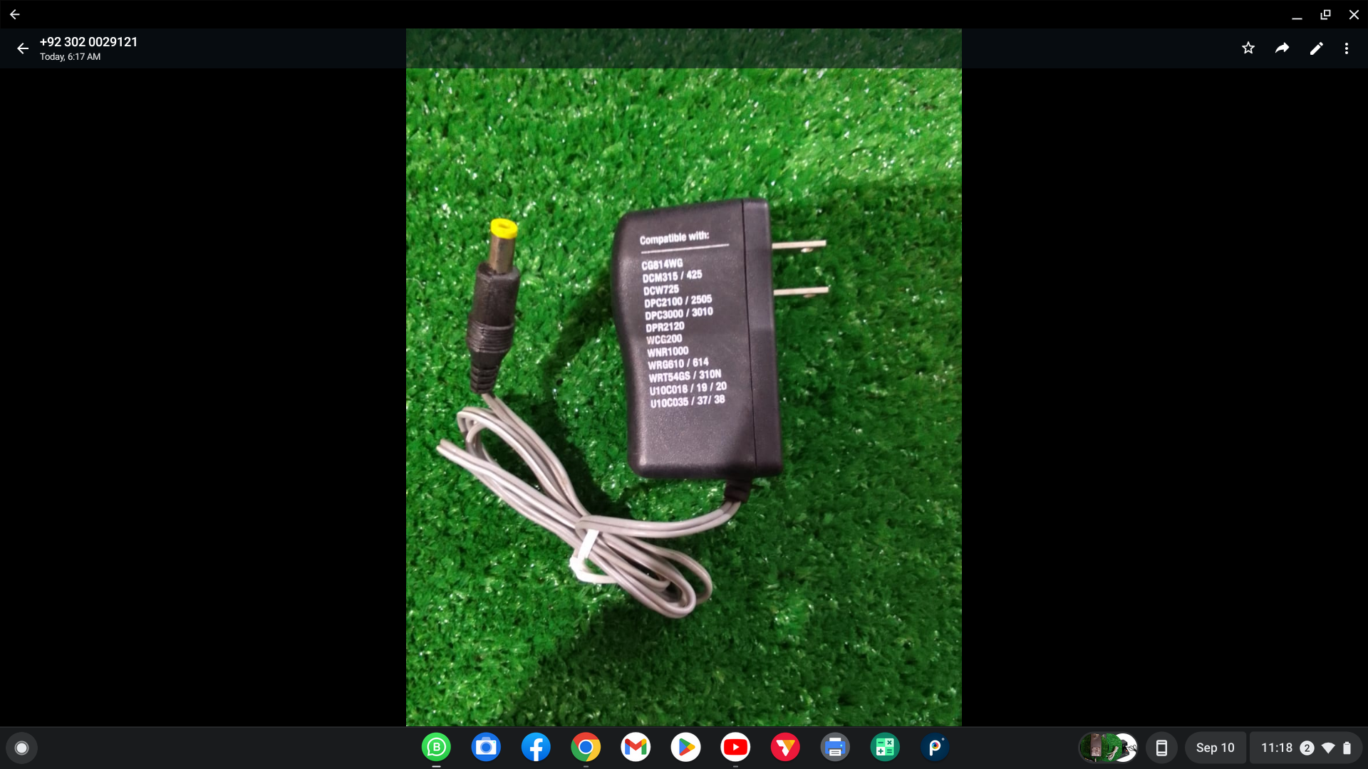 DC 12 Volt 1 Amp Branded Adapter12V 1A For Tp Link Router , Tenda ...