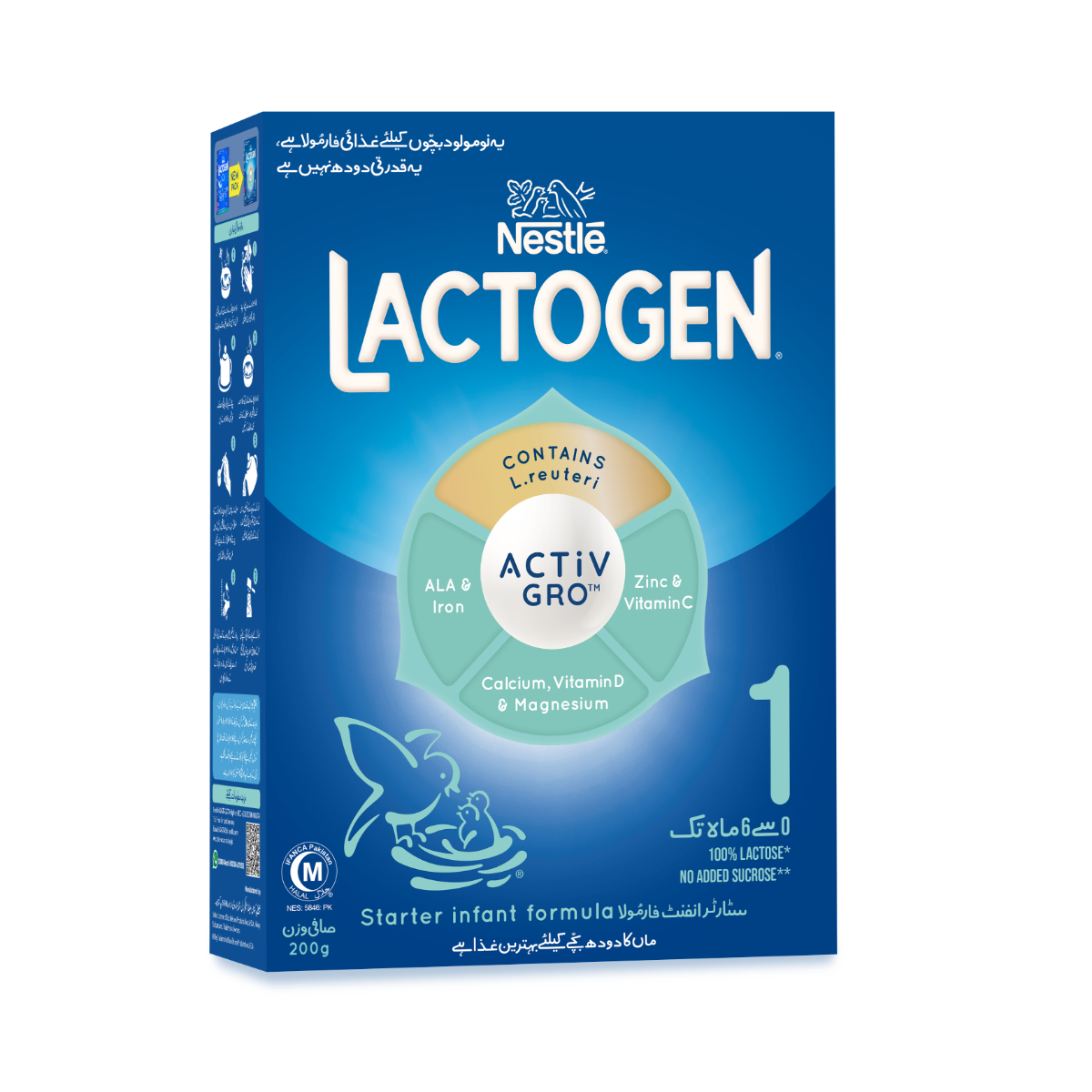 NESTLE LACTOGEN 1 Starter Infant Formula Powder 200gm | Daraz.pk