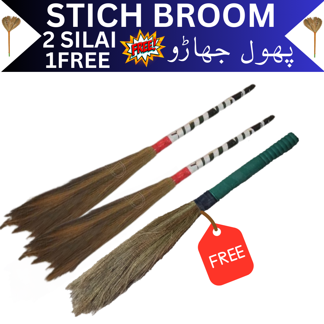 YYS Broom Stick Stiched ( 2+1PCS ) Phool Jharo For Effortless Cleaning ...