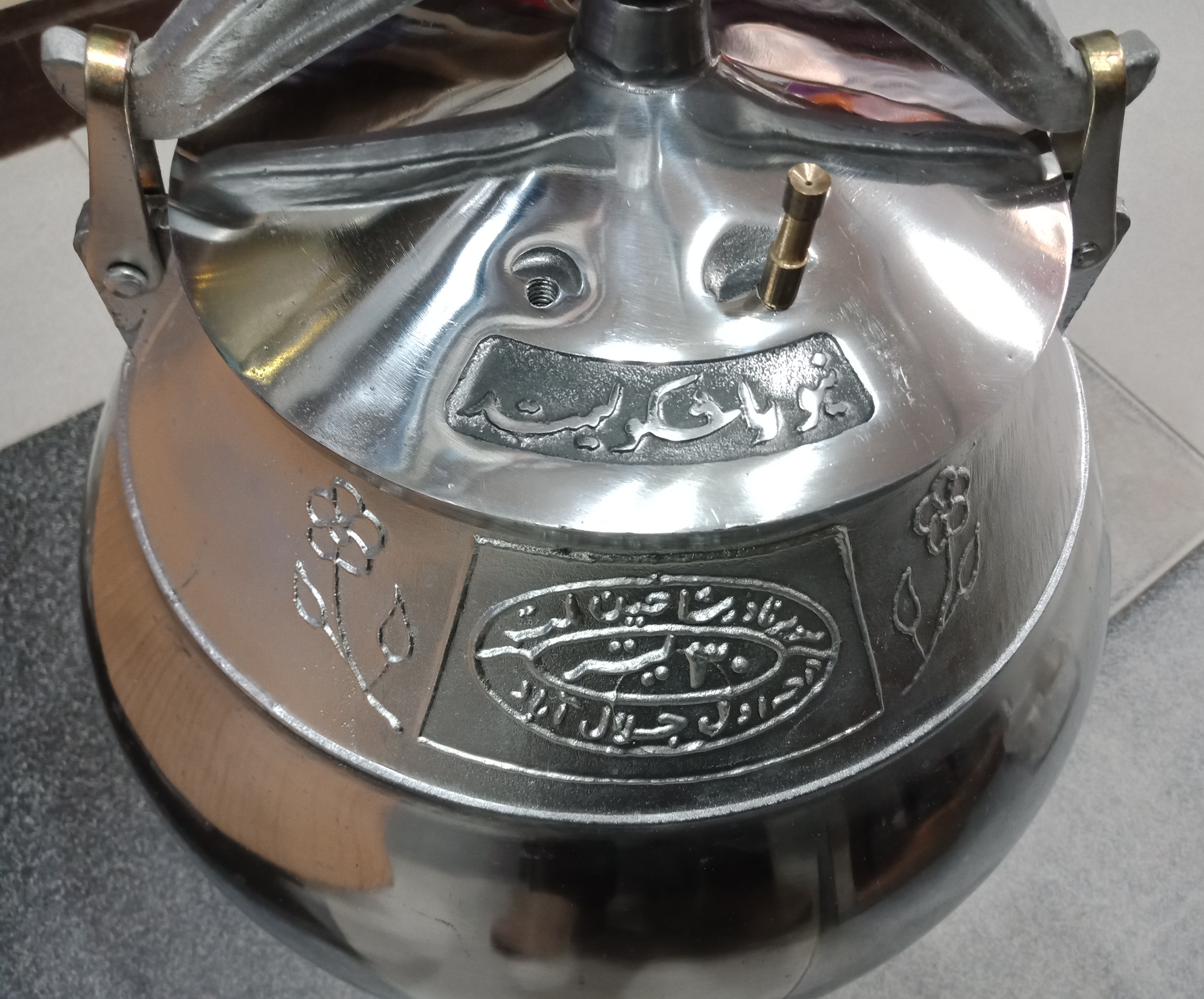 Pressure Cooker Afghani, Irani Model Durable in Quality Afghani Cooker ...