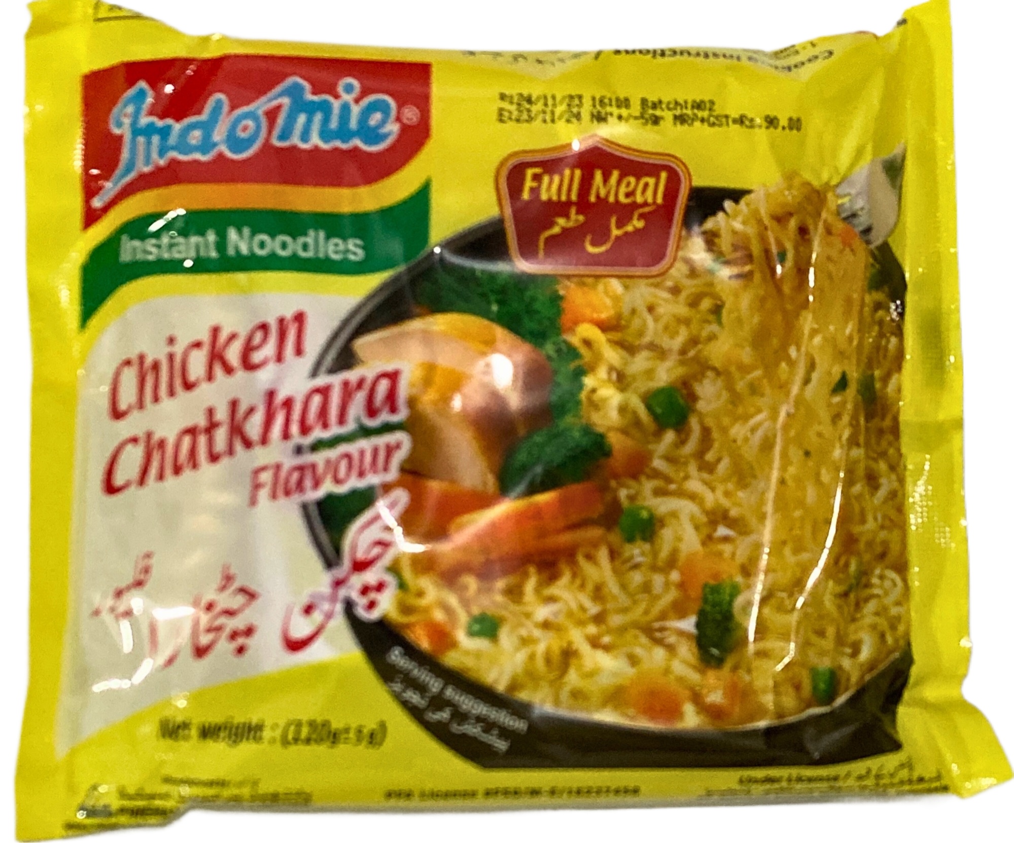 Indomie Instant noodles 120 Gm Chicken Chatkhara carton | Daraz.pk