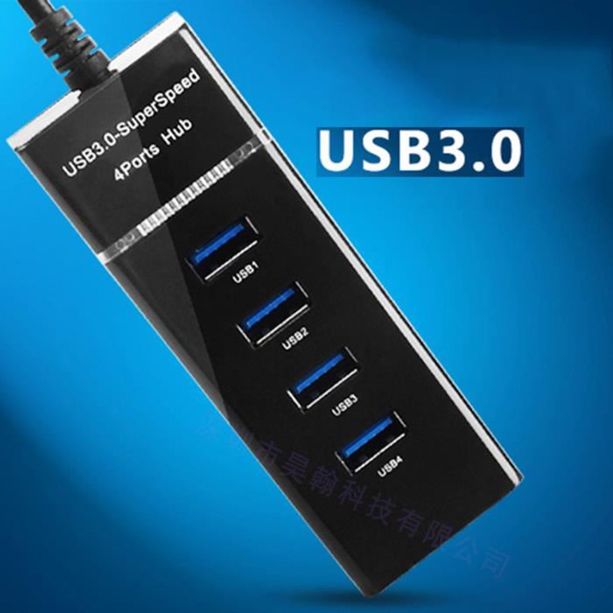 USB 3.0 Hub 4 Ports High Speed usb 3.0 port Hub Splitter Fast Data Transfer USB Hub Extender ...