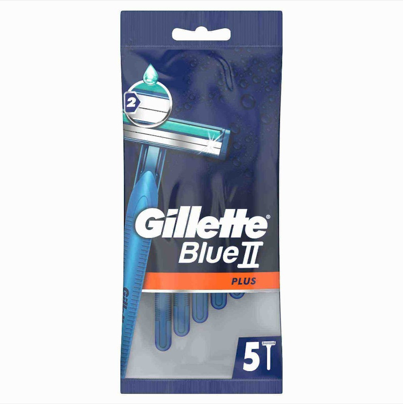 Gillette Blue II Plus Shaving Razor Bag of 5 | Daraz.pk